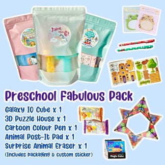 Preschool Peekaboo Party Packs – Bash Party Store